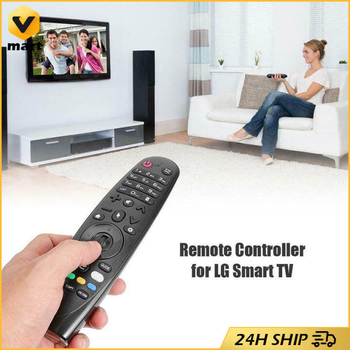 Remote Control AN-MR18BA/19BA 75501 MR-600 for LG 3D Smart TV IR Remote ...