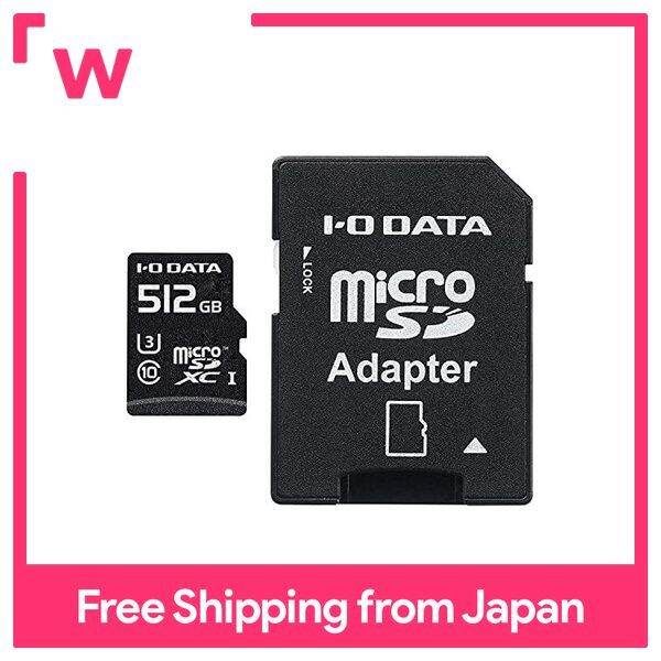 Kartu MicroSD DATA I-O 512GB UHS Kecepatan Kelas 3 Operasi Nintendo ...