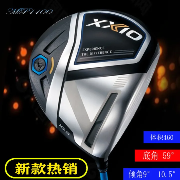 XXio XX10 Golf Club MP1100 Men 'S Driver \ Tee \ Tee ไม้2020ใหม่ ...