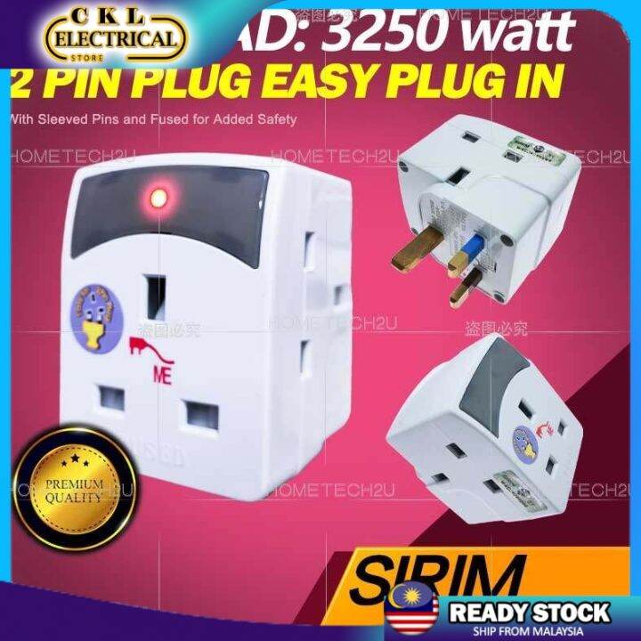 3 Way Adaptor Malaysia Sirim Fused 13A UK 3 Pin Adapter Electrical ...