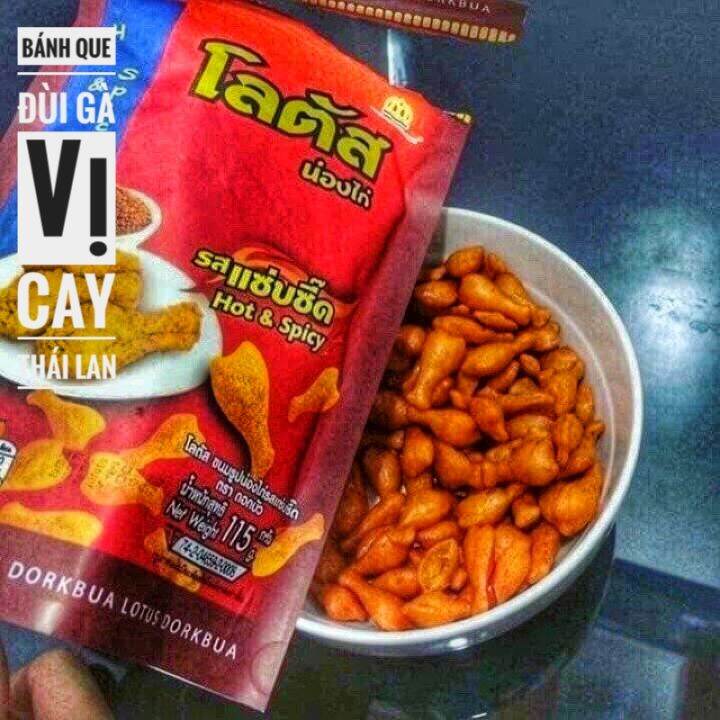 Bánh Snack đùi gà Thái Lan Dorkbua gói to 110g | Lazada.vn