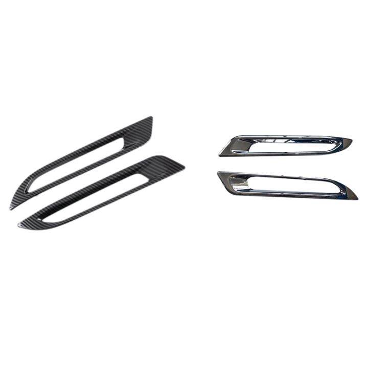 Car Rear Fog Light Lamp Cover Trim Reflector Foglight Bezel Decoration ...