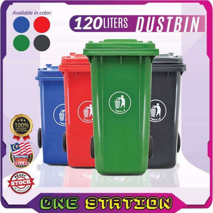 120 Liters Large 120L Dustbin Trash Can Garbage Bin Recycle Bin ...