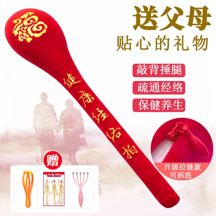 Massage Health Hammer Stick Massage Pat Meridian Meridian Pat Massager ...