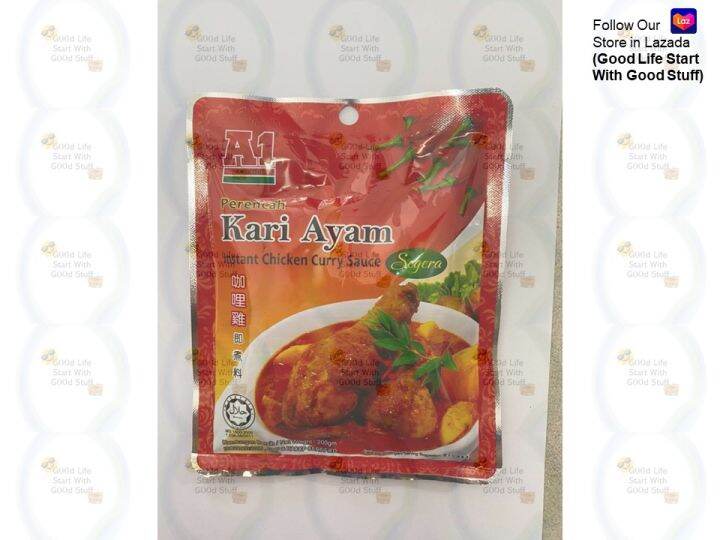 A1 Chicken Curry Paste 咖喱鸡酱料 - 200g | Lazada
