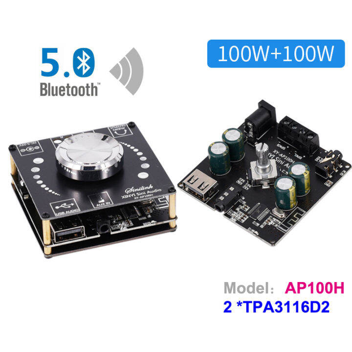 TPA3116D2 2*100W Bluetooth 5.0 HiFi Stereo Audio Power Amplifier 30W ...