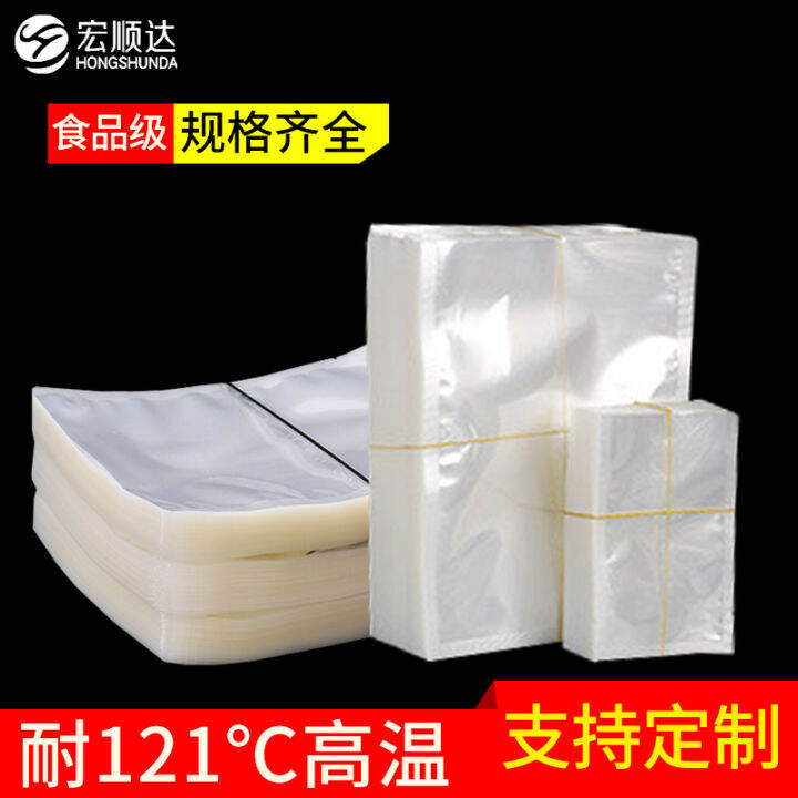 Retort pouch high-temperature boiled food cooked rice dumplings vacuum ...
