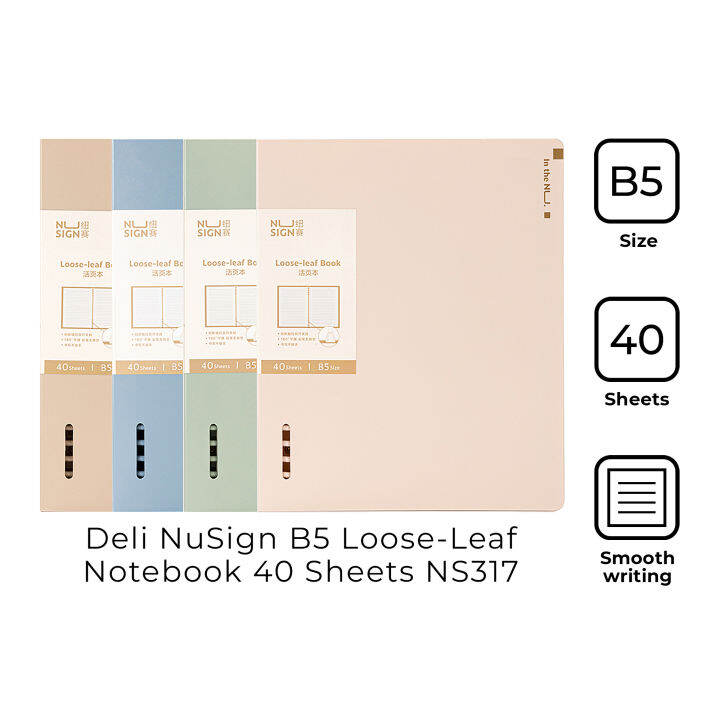 Deli NS317 NuSign B5 Loose-Leaf Notebook 40 Sheets | Lazada PH