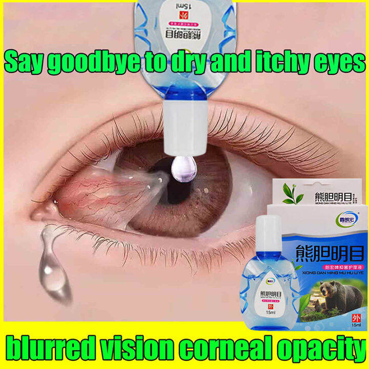 【Restore you vision】original eyedrops for cataracts/for sore eyes ...