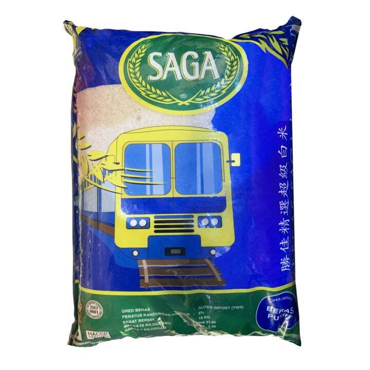 Saga Keretapi Thailand White Rice (10kg) | Lazada
