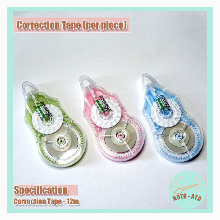 Correction Tape (per piece) | Lazada PH
