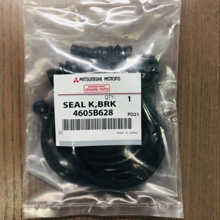 *แท้* ชุดซ่อมปั๊มเบรค TRITON PAJERO Mitsubishi (4605B628) ไทรทัน ปาเจ ...