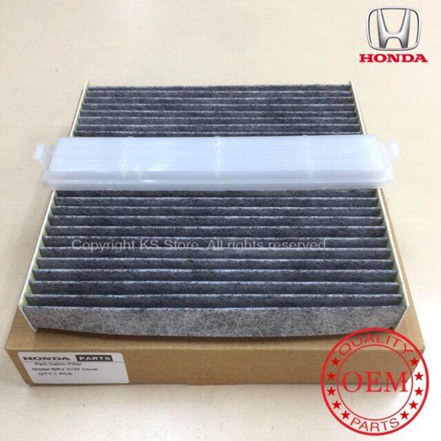 Honda BRV Carbon Cabin Air Filter with Cover | Lazada