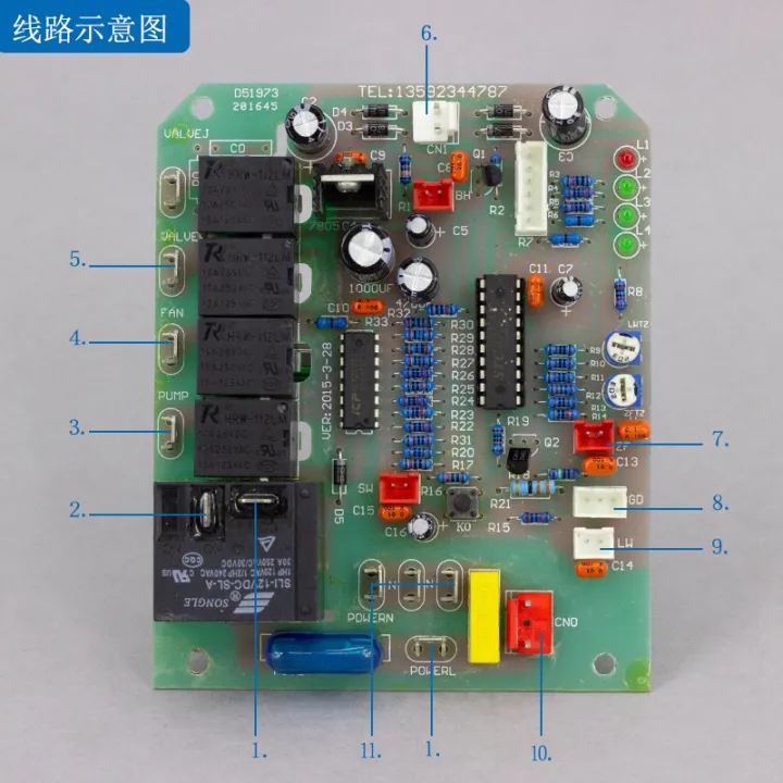 Original Ebena Ice Bear Ice Machine Computer Board Main Board Control ...