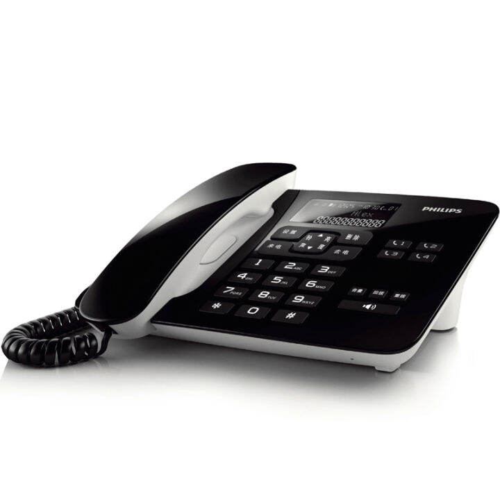 Philips 118 business corded telephone landline home seat wired fixed ...