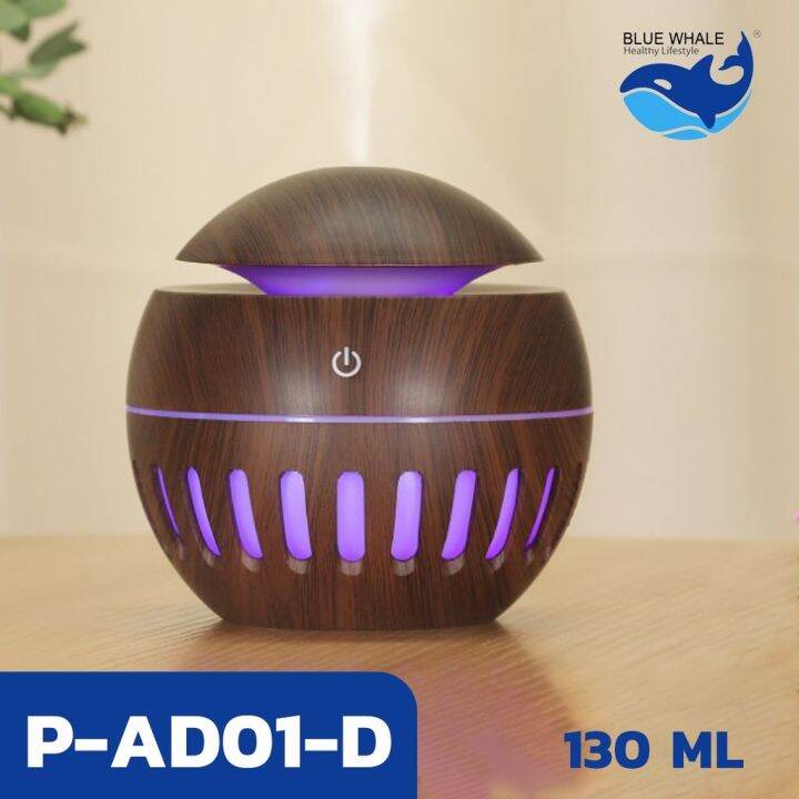 Humidifier Air Aromaterapi Diffuser Model Bulat Kecil Tekstur Kayu ...