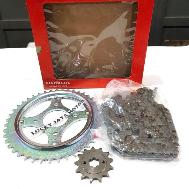 Gearset Girset chainkit gear gir set rantai paket tiger lama new revo ...