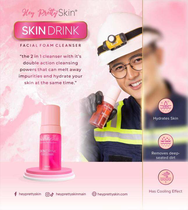 Skin Drink Facial Foam Cleanser Hey Pretty Skin | Lazada PH