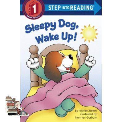 Beauty is in the eye ! SLEEPY DOG, WAKE UP! (SIR 1) | Lazada.co.th