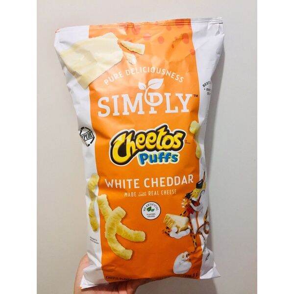 potato chips Cheetos Simply Puffs White Cheddar Cheese Flavored Snacks 226.8g♭ | Lazada PH