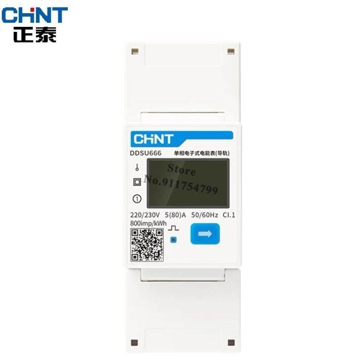 CHNT CHINT DDSU666 DDSU666-H DTSU666 Single Phase DIN-Rail Meter 5(80)A 1.5(6)A (RS485) Power ...