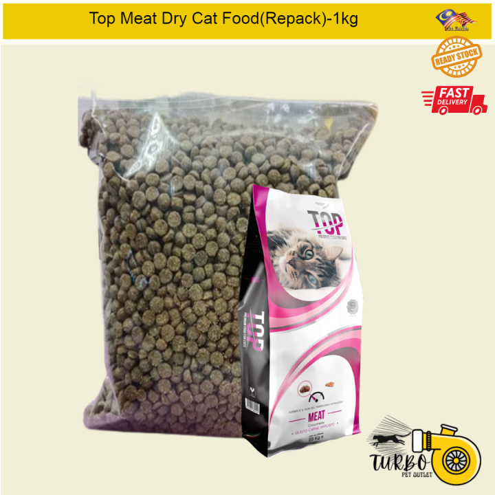 Top Meat Dry Cat Food-1kg (Repack) | Lazada