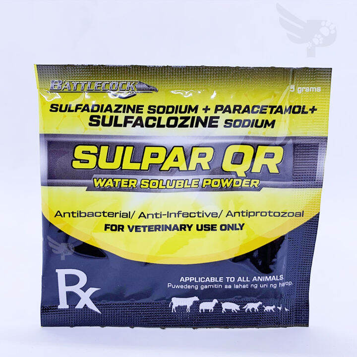 Sulpar QR 5g (sold per 3 sachet) - Battlecock - Antibacterial / Anti ...