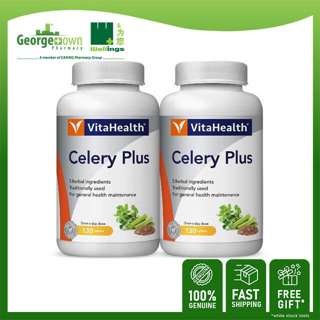 VITAHEALTH CELERY PLUS 130C X 2 | Lazada