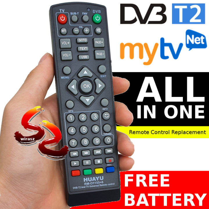FREE BATTERY Universal Remote Control Replacement for FREE VIEW Digital ...