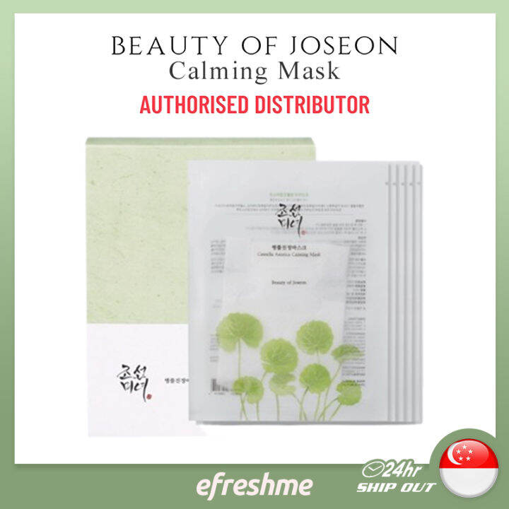 Beauty of Joseon Calming Mask | Lazada Singapore