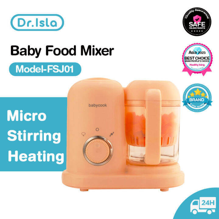 Dr.lsla FSJ01 Baby Food Machine Baby Baby Food Processor Steams 4 IN 1 ...