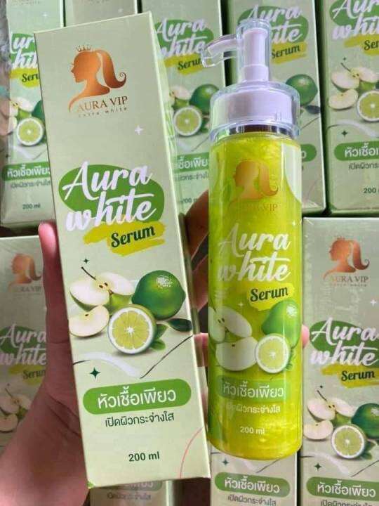 หัวเชื้อเพียว ออร่าไวท์เซรั่ม Aura White Serum & Aura Vip ขนาด 200ml | Lazada.co.th