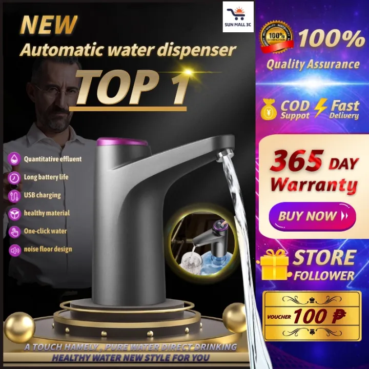 （COD） Electric Water Pump Touch Control Automatic Water Dispenser Usb ...