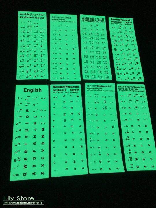 Laptop Glowing Lumious Luminous Keyboard Sticker Russian Spanish ...