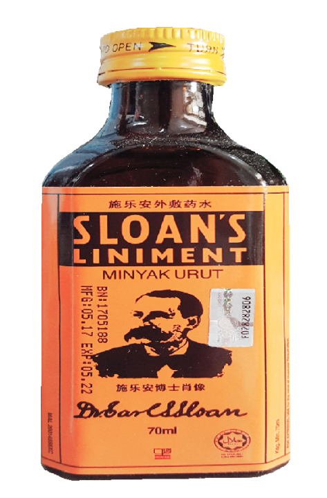SLOAN'S LINIMENT (70ML) ORIGINAL | Lazada
