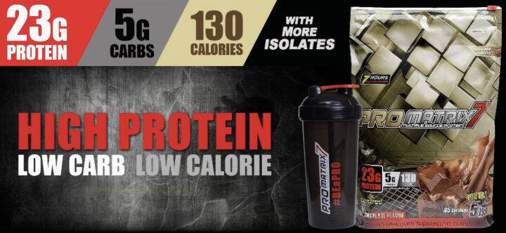 Promatrix 7 Chocolate flavor 5lbs Free Shaker (Whey Protein) | Lazada PH