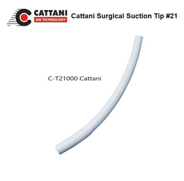 Cattani Surgical Suction Tip #21[Pack of 3 / ITALY] Dental suction tip ...