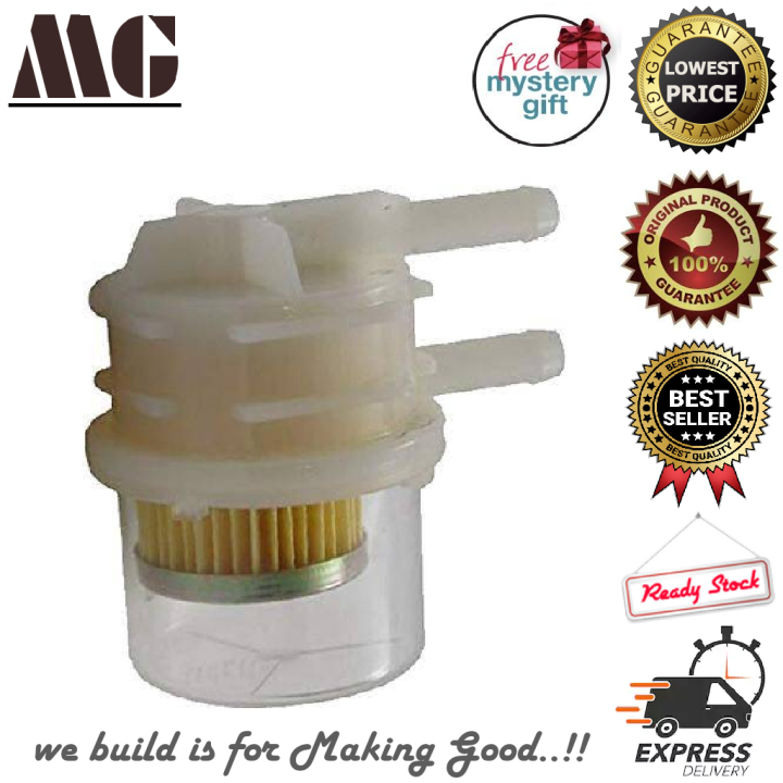 PROTON SAGA 12V ISWARA FUEL FILTER PETROL FILTER | Lazada