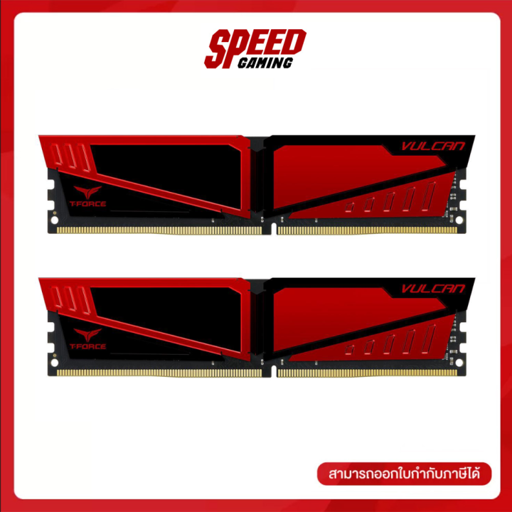 T-FORCE RAM PC VULCAN RED 16GB 8*2 DDR4 BUS2400 By Speed Gaming ...