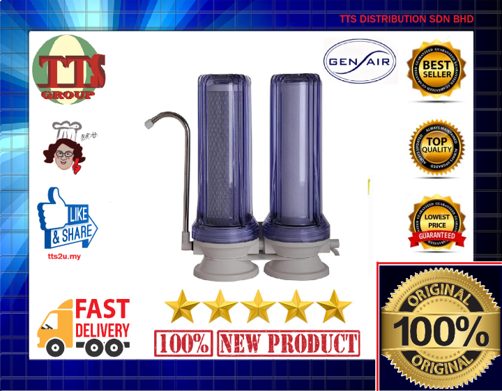 TTS - GEN AIR DOUBLE FILTRATION SYSTEM AT-102DF TTS DISTRIBUTION SDN ...