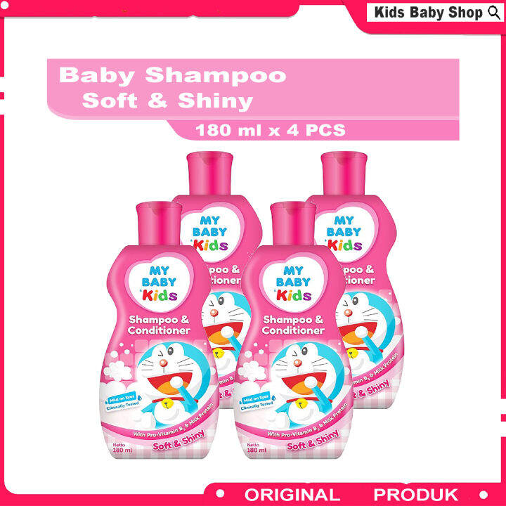 [ 4 PCS ] MY BABY Kids Shampoo & Conditioner Soft & Shiny 180 ml x 4 ...