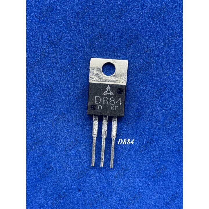 Transistor ทรานซิสเตอร์ D884 D896 D917 | Lazada.co.th
