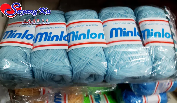 (Hot)( 5 pcs ) Minlon Knitting Yarn & Crochet Yarn Thread Benang Kait ...