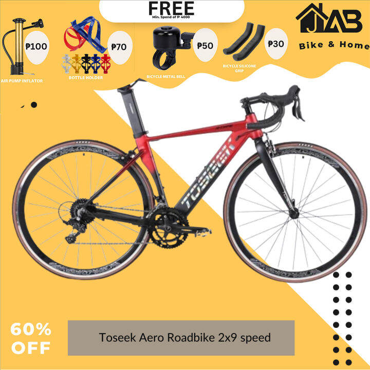 JAB.[High-end] . Toseek R-Type Aero Roadbike 2x9 speed Sensah Ignite ...