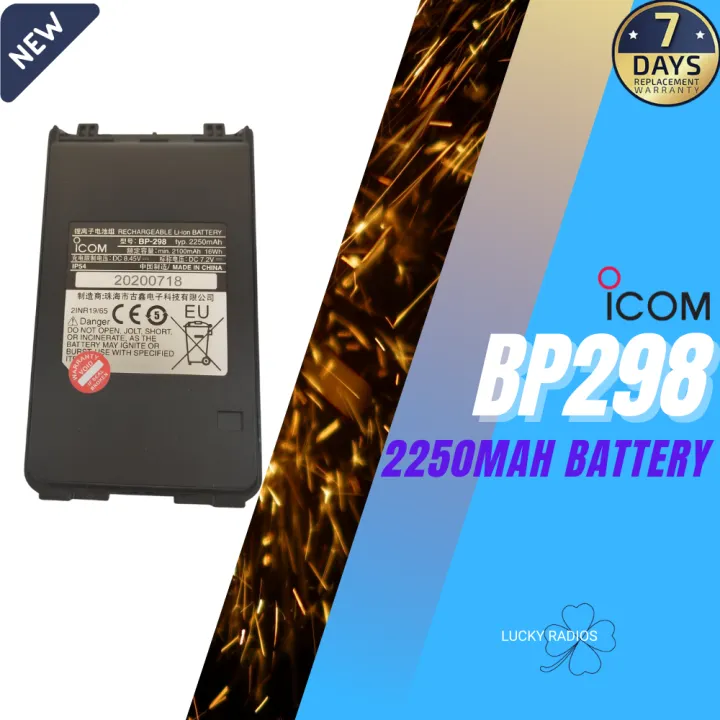 ICOM BP-298 2250mAh Li-ion battery for the ICOM IC-V86 - Genuine Icom ...