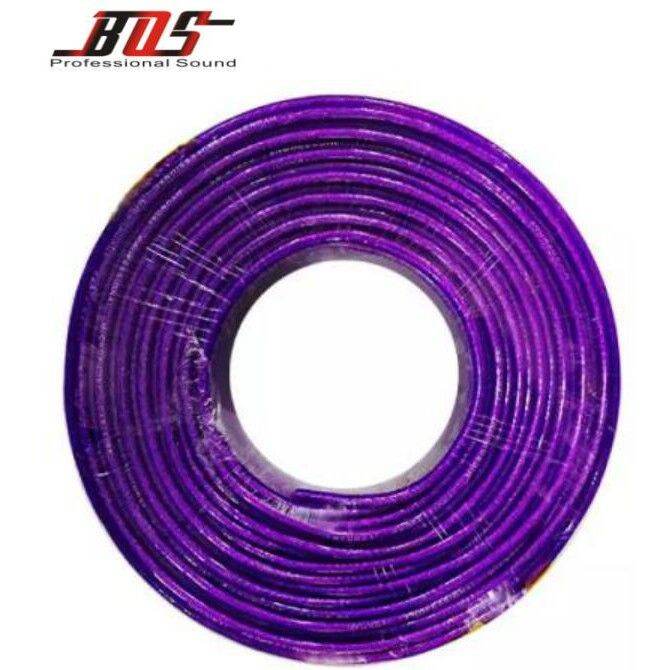 Polestar PW100VT Stereo Microphone wire roll (Violet) | Lazada PH