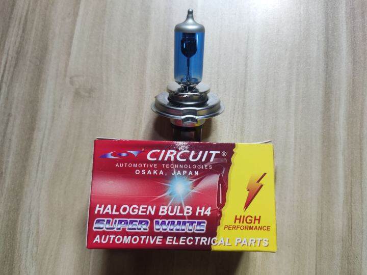 1-PC Circuit H4 Halogen bulb 12v 100/90W SUPER WHITE (TESTED BEFORE ...