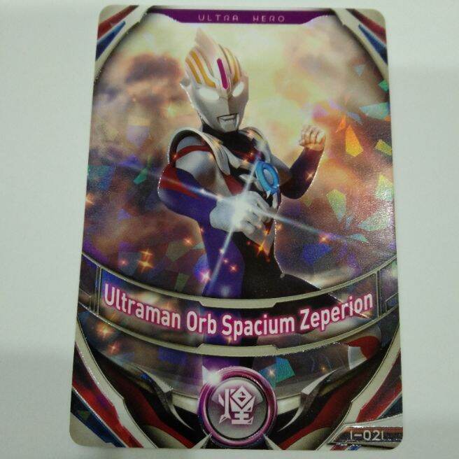 1-021 Ultraman Orb Spacium Zeperion - Ver 1 Ultraman Fusion Fight | Lazada