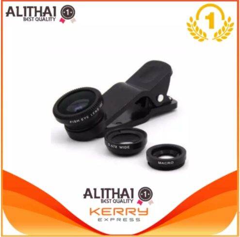 Universal Clip Lens 3 in 1 (Black) | Lazada.co.th