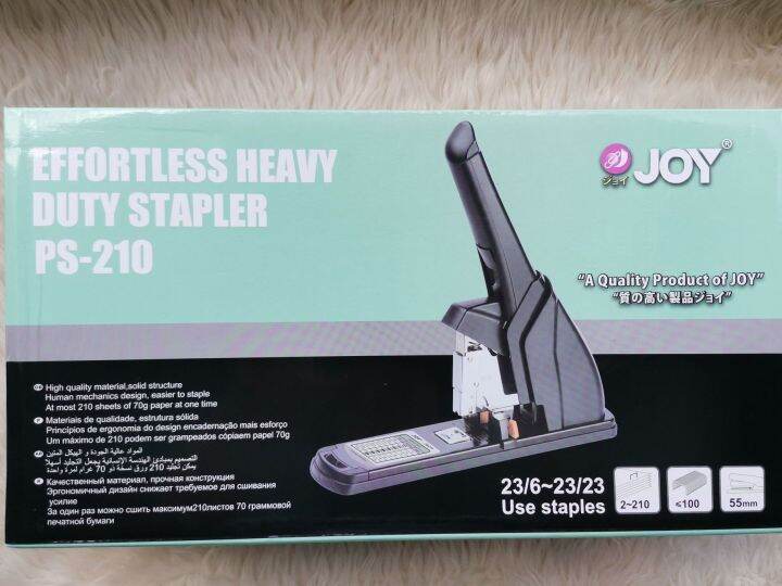 Joy Heavy Duty Power saving Stapler PS-210 | Lazada PH